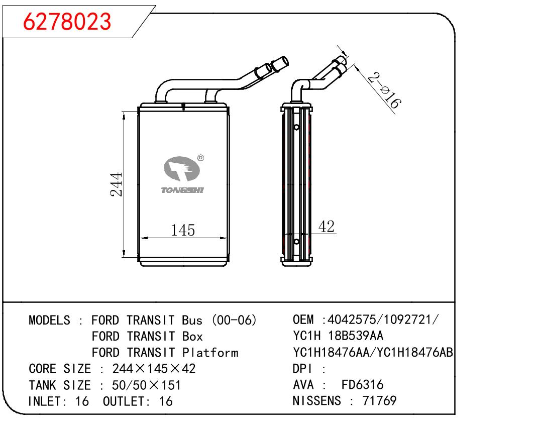 Frankberg Cylinder Head Cover Valve Cover With ASA Screw Valve Cover