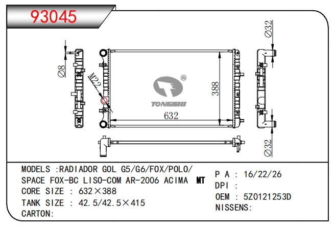 适用于VOLKSWAGEN GOL G5/G6/FOX/POLO/SPACE FOX-BC LISO-COM AR-2006 ACIMA ...