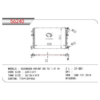 适用于VOLKSWAGEN VOLKSWAGEN TERAMONT(途昂）380 TSI 1.4T OEM:5QD.121.251A ...
