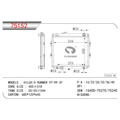 适用于TOYOTA HILUX/4 RUNNER GA-RZN147 OEM:16400-75270/16400-75240 ...