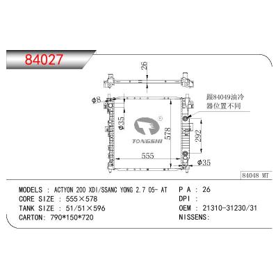 适用于DAEWOO ACTYON 200 CDI /SSANC YONG 2.7 OEM:21310-31230/21310-31231-广东 ...