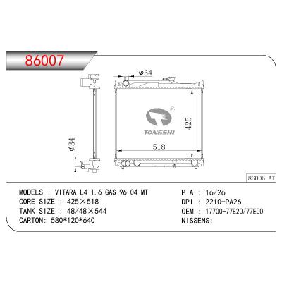 适用于SUZUKI VITARA L4 1.6 GAS OEM:17700-77E00/17700-77E20/1770077E00 ...